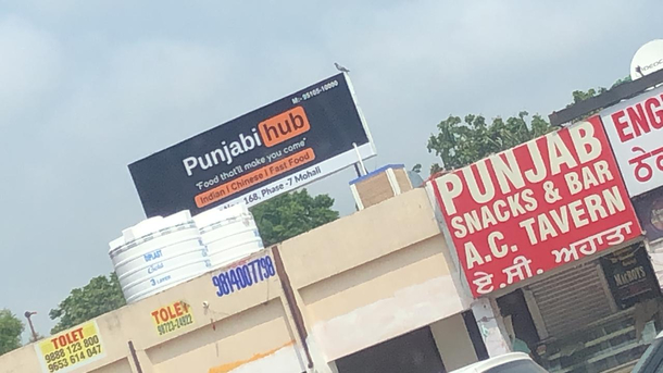 Food thatll make you come - Meme Guy Food thatll make you come - Meme Guy